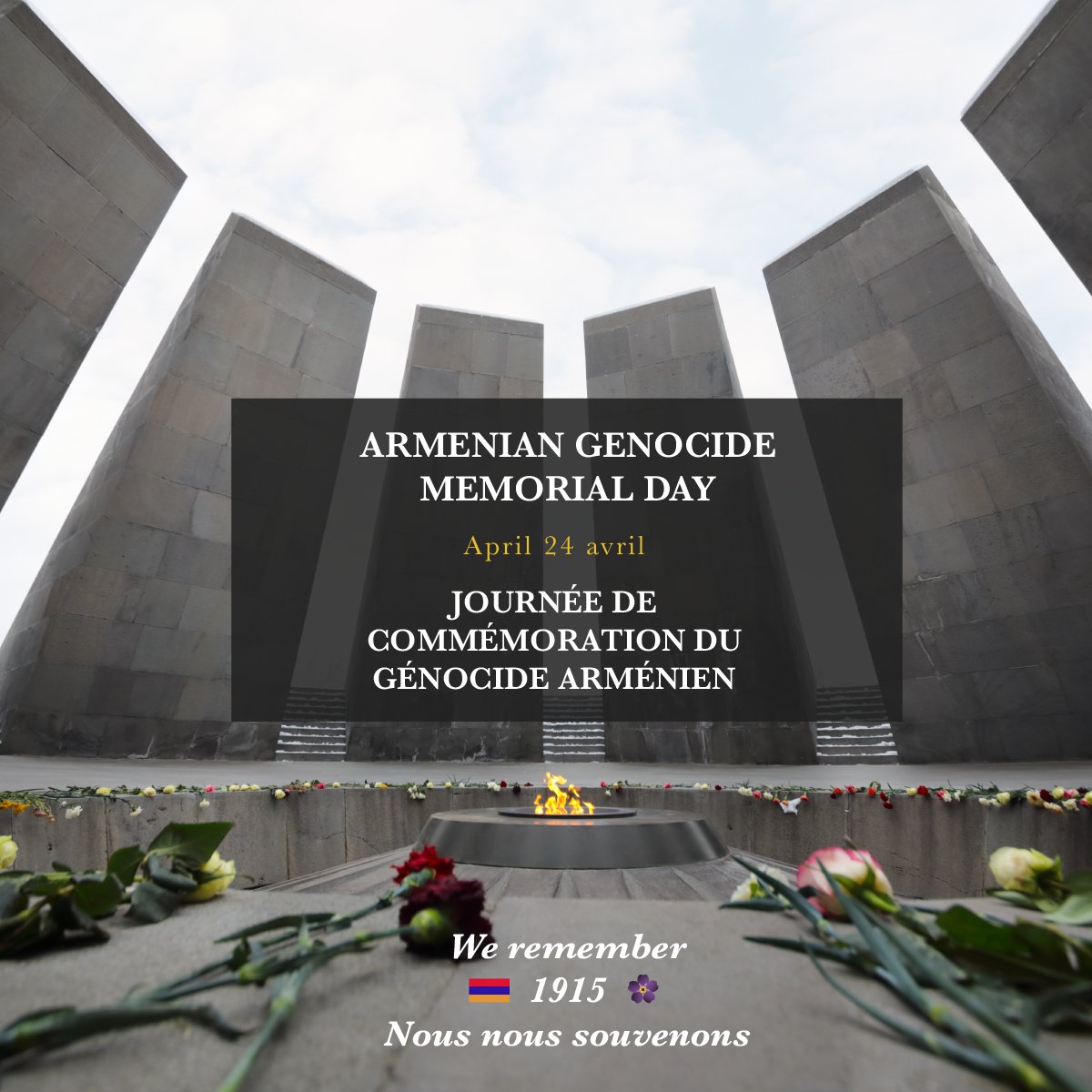 Armenian Genocide Memorial