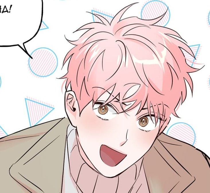 💕 on Twitter: "Mongmong is so pretty…