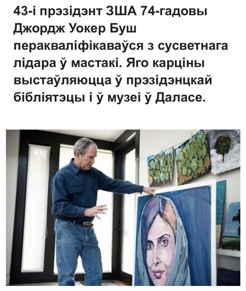 Варя (@varyashishko) | Twitter