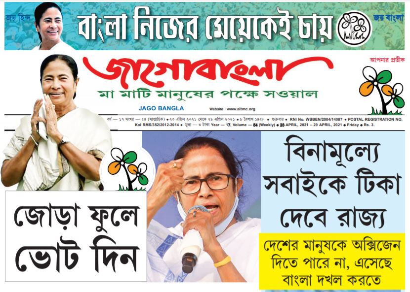 Haamid Ehsan (@ehsan_haamid) | Twitter