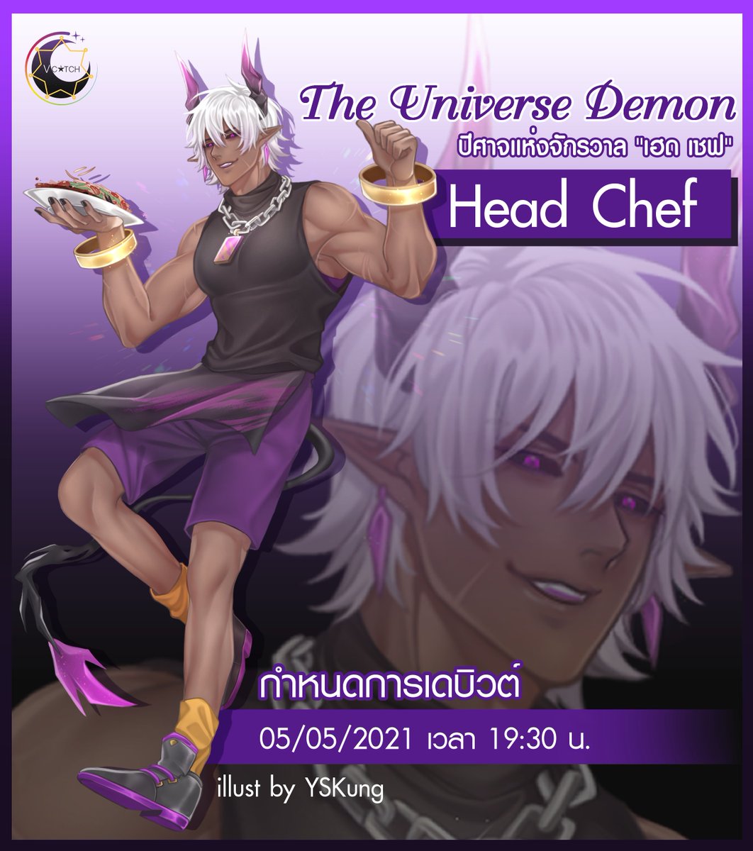 Lu Yao (@LuYao_Vcatch) | Twitter