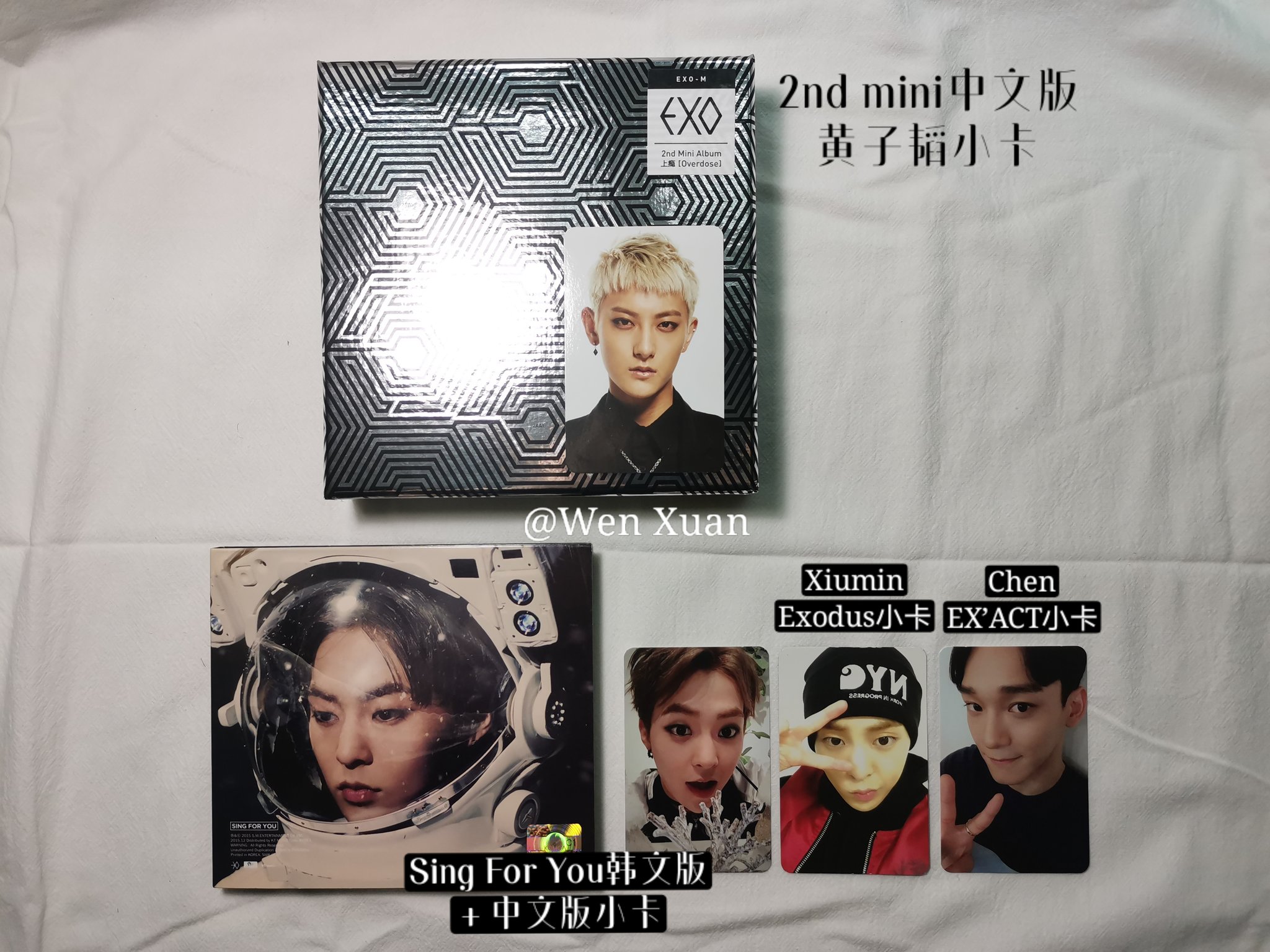 Xiumin Overdose Spotlight: Idol Xiumin – We K Poppin'