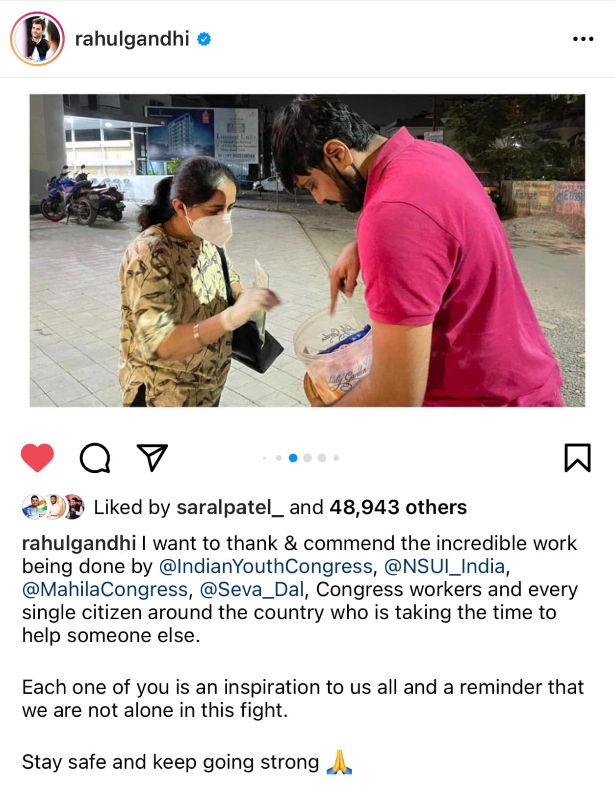 Dhruv Ladani on Twitter: "इंसान तो हर घर में पैदा होता है#N#लेकिन इंसानियत कहीं कहीं जन्म लेती ...