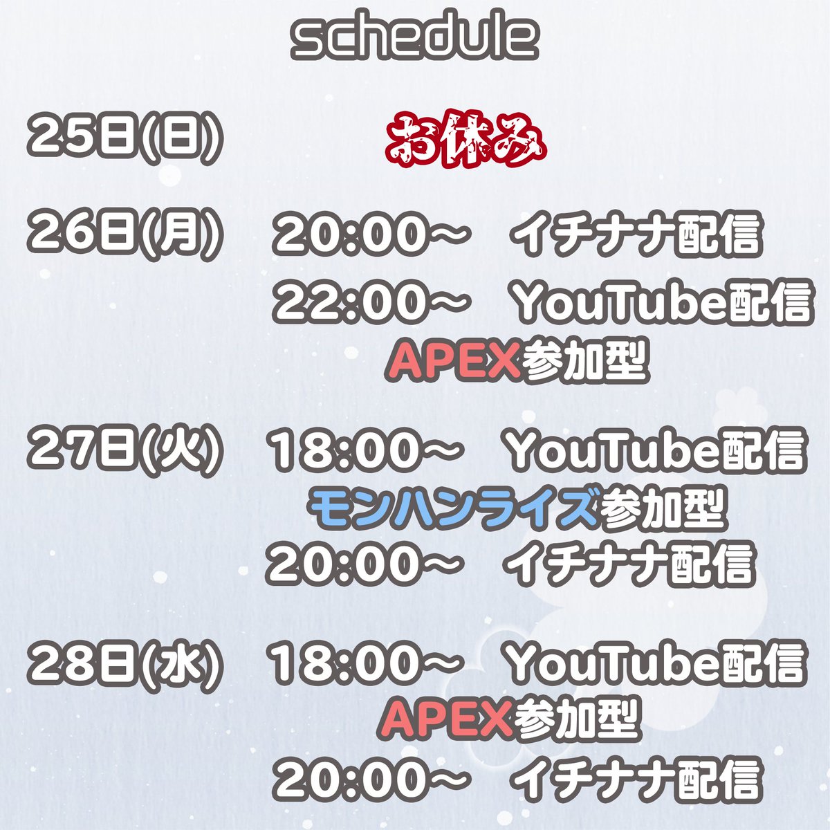 ぶんた@プライズ連絡&スケジュール用 (@bunta_sub) | Twitter