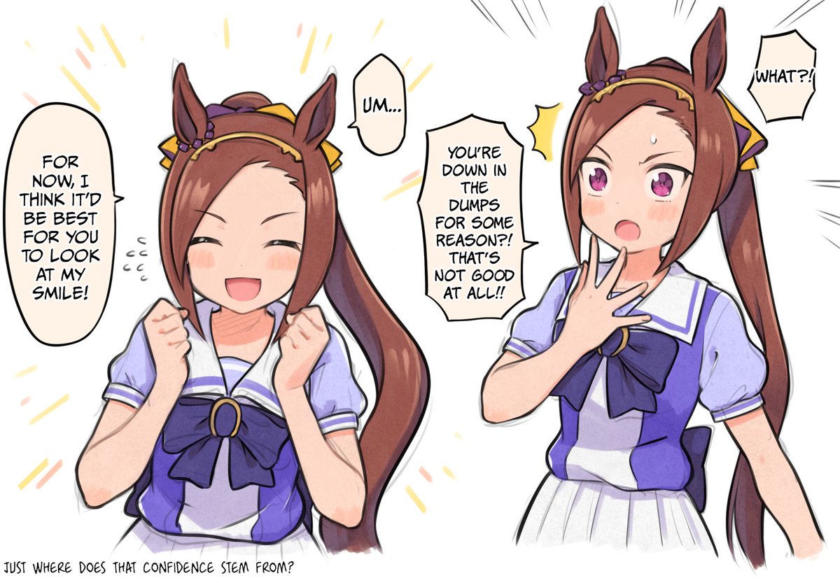 Bakushin-style first aid (Art by @meis12495) : r/UmaMusume