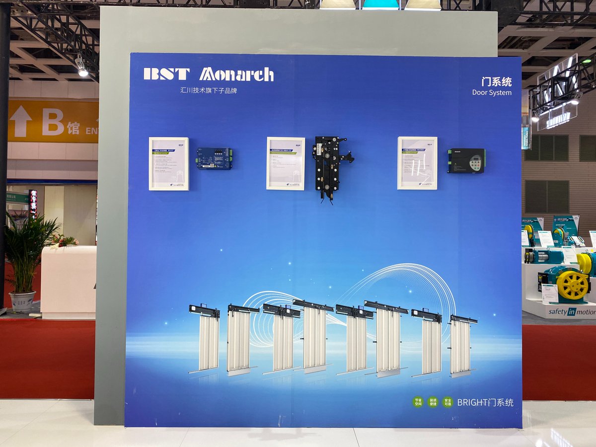 Shanghai BST (@BstShanghai) | Twitter