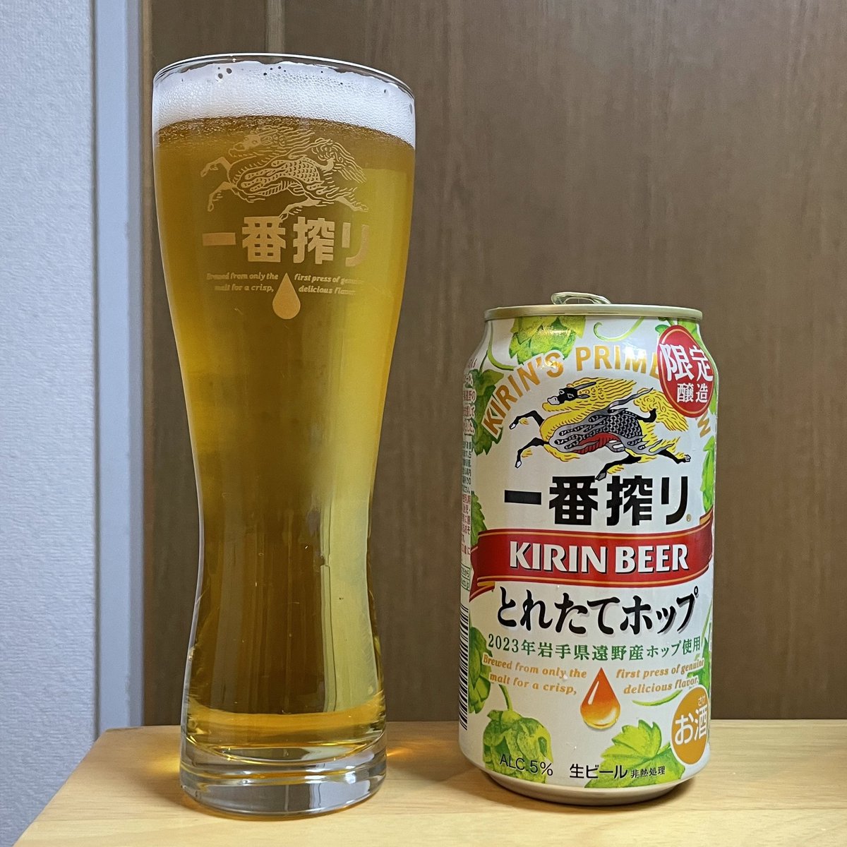 dotlab(@dotlab) - Twilog