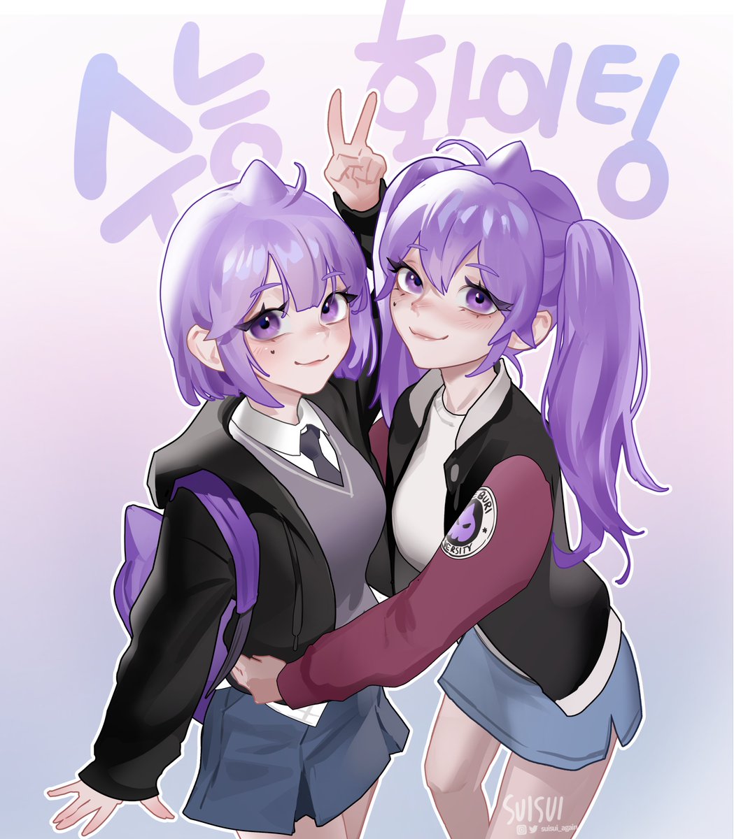 수능 화이팅!단비와 잼비 DanVi and Jamvi#OC 」|SUISUIのイラスト