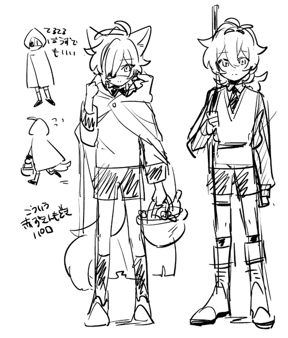 kchm@pnktkchmの漫画作品一覧