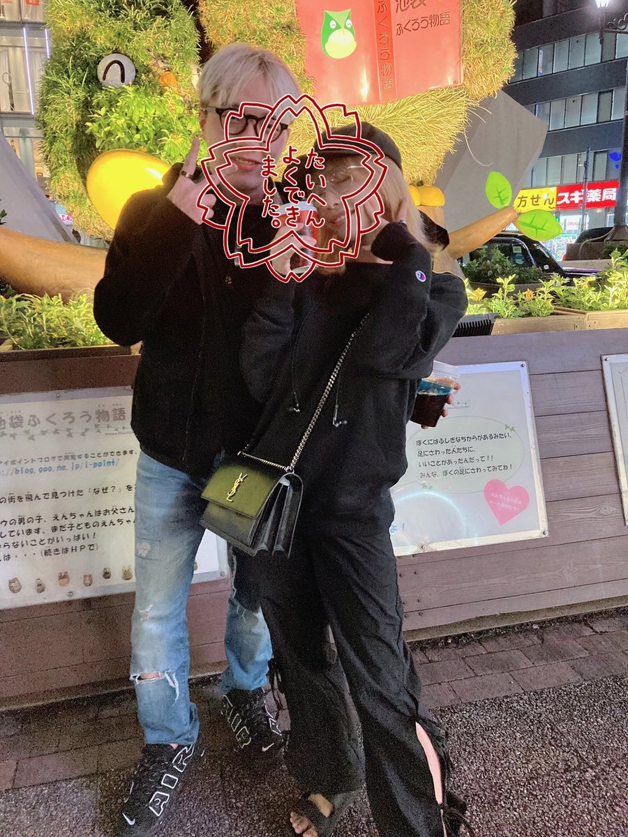 ABP-286 Criminal Idol Shunka Ayami - Ayami Shunka - n