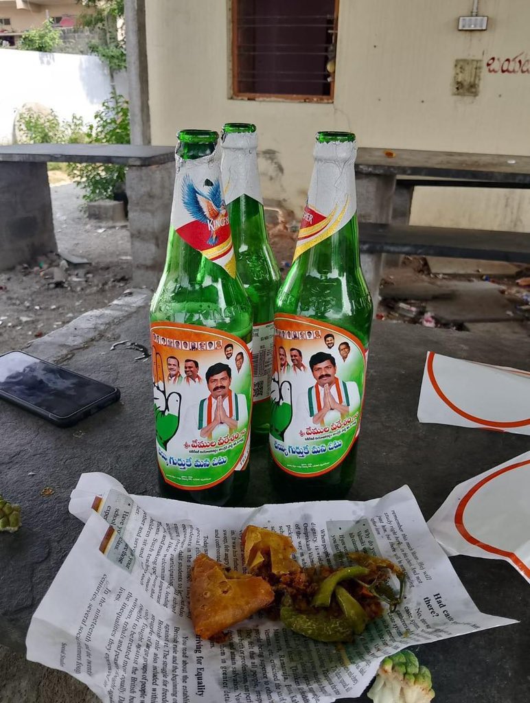 Indian Beer Party Indian Beer Kingfisher