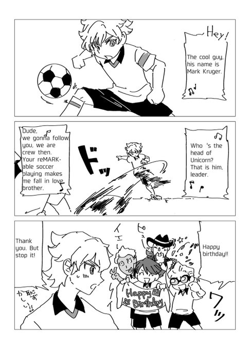 ・クルーガー誕生祭2023 せっかくなので🇺🇸語版も reMAR.. | ₺₺₺ƾ🍑 さんのマンガ | ツイコミ(仮)