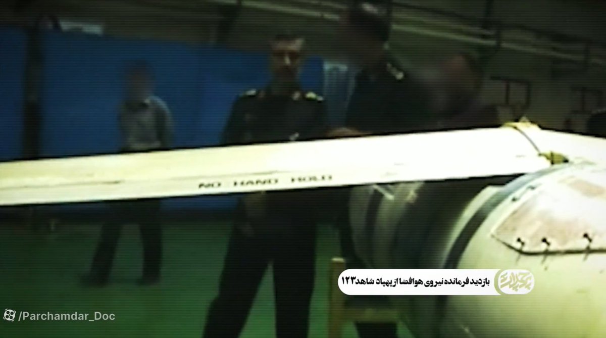 The Shahed-123 has traditionally been viewed as a puzzling ugly-duckling little brother of the ...