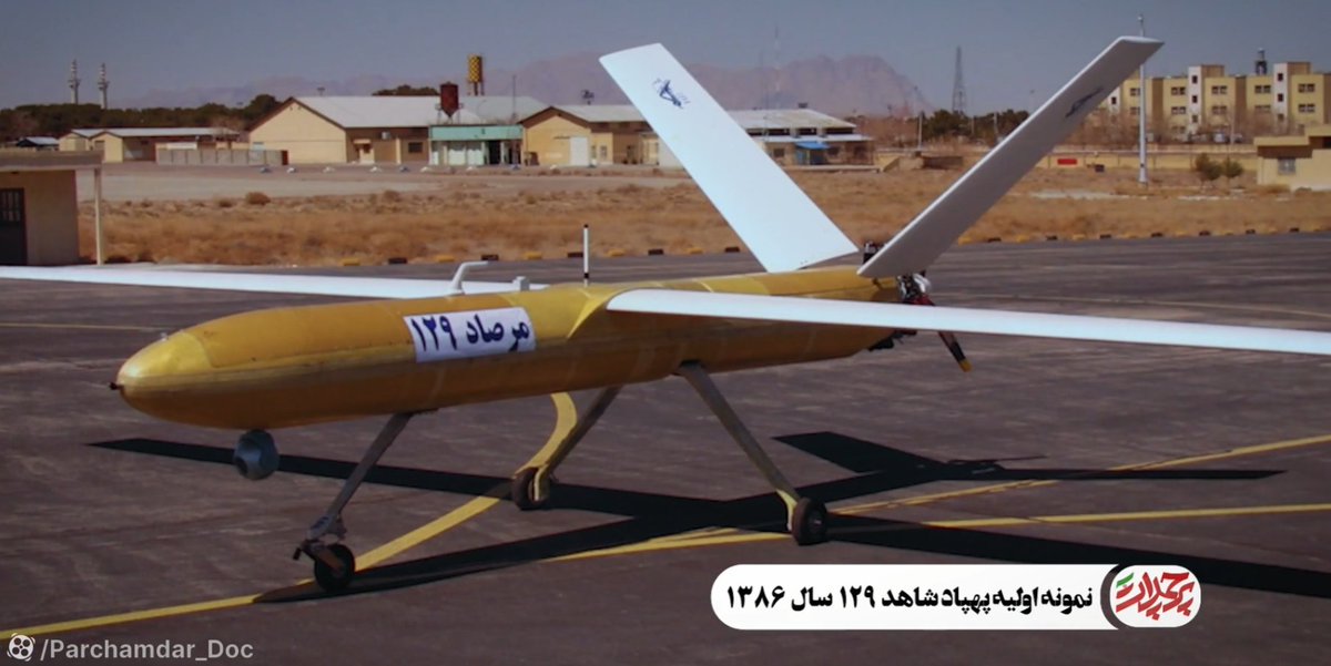 The Shahed-123 has traditionally been viewed as a puzzling ugly-duckling little brother of the ...