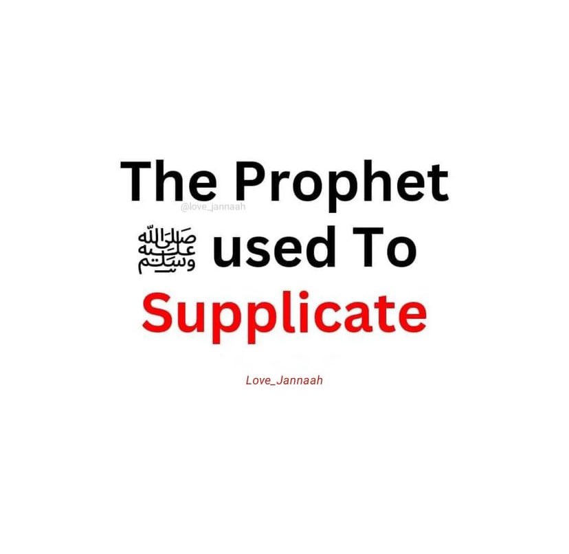 The prophet {saw} used to supplicate... - Thread from 𝐑𝐄𝐌𝐈𝐍𝐃𝐄𝐑𝐒 ...