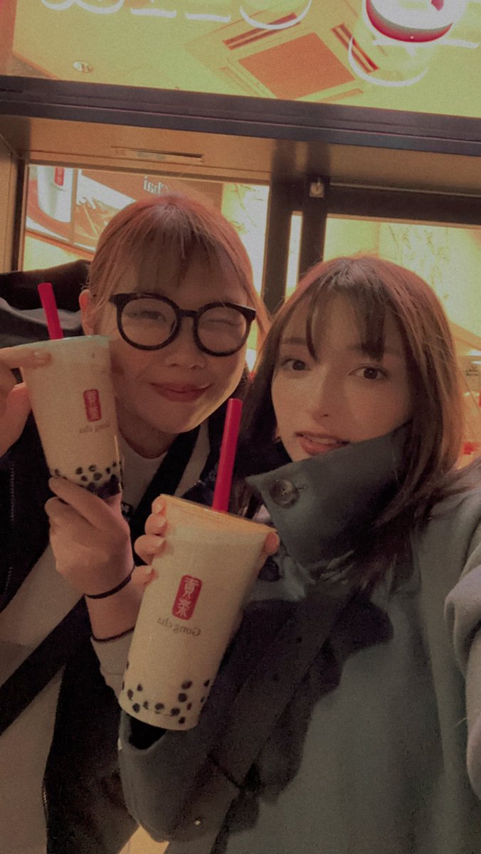 Wanz 340 內衣 Na Erika Erika 摩卡、moka 免費高