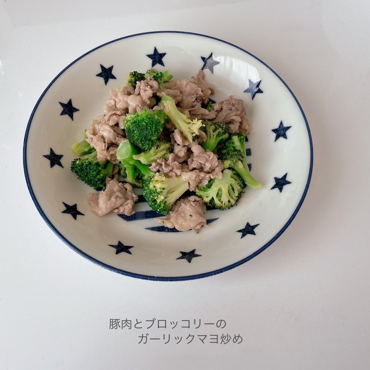 emi(@e__i212) さんの裏垢画像・動画 – 裏垢女子ランキングナビ