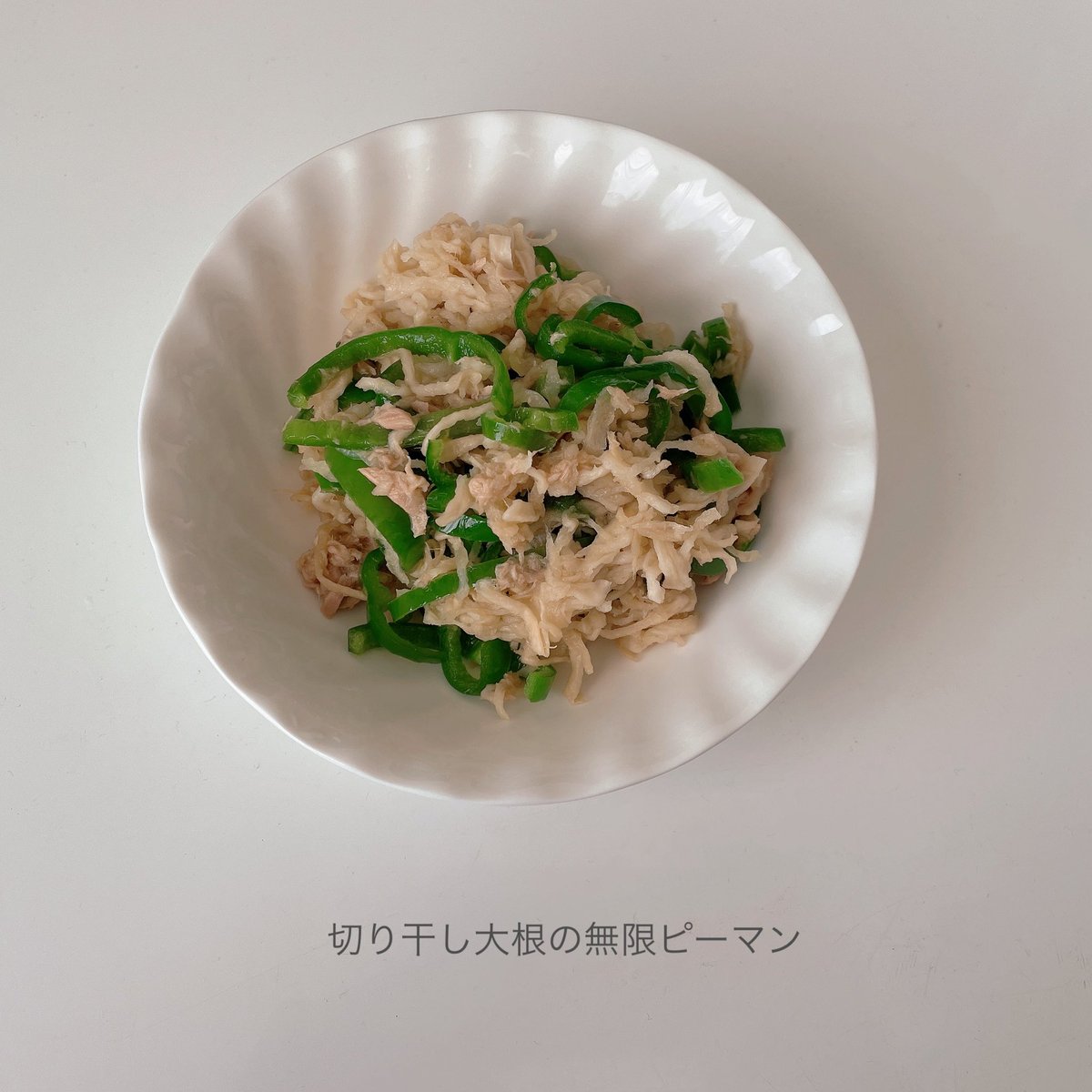 emi(@e__i212) さんの裏垢画像・動画 – 裏垢女子ランキングナビ