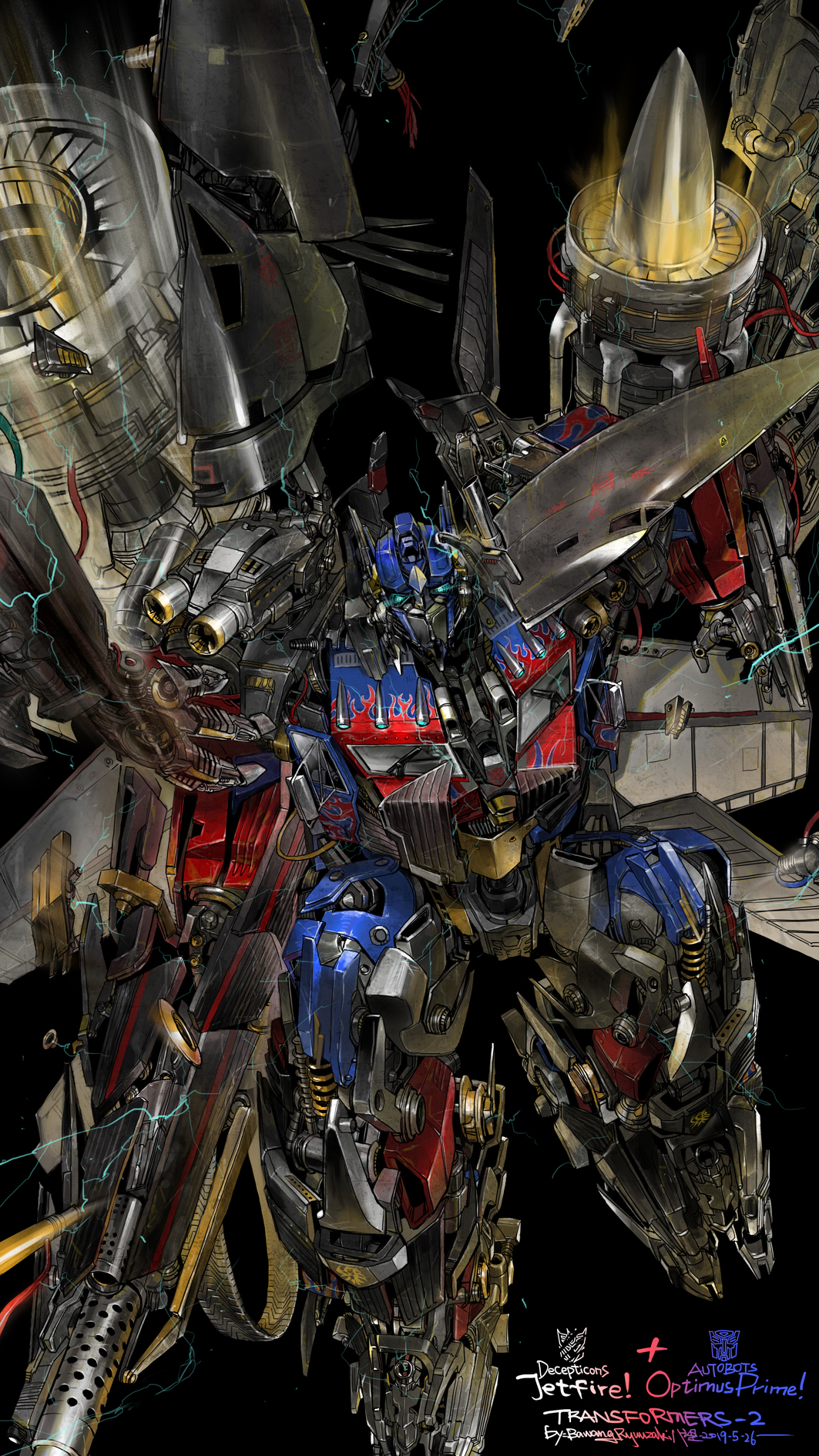 Transformers 2 Autobots Wallpaper