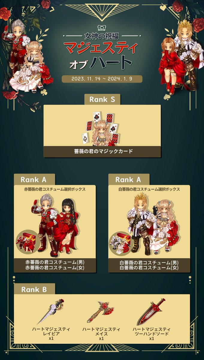 dechi@天使猫(@dechi_game) - Twilog (ツイログ)