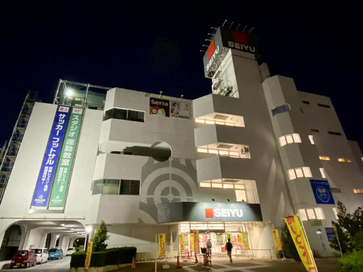 JP-Super(@jp_super) - Twilog