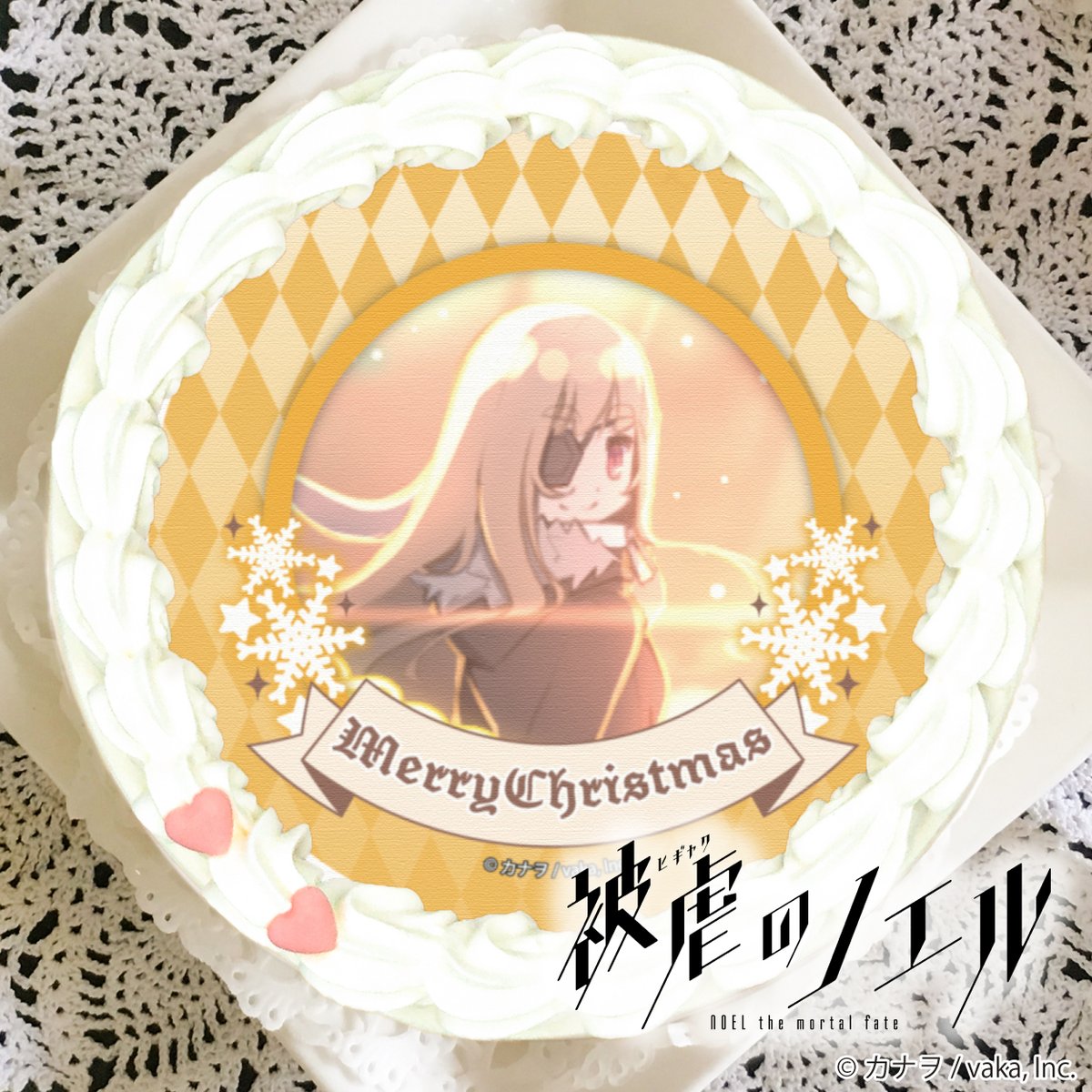 被虐のノエル🎹(@hgyk_noel) - Twilog