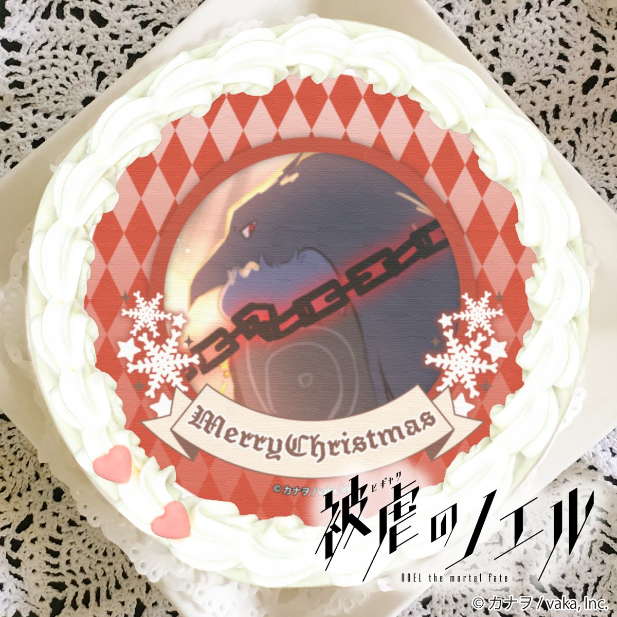 被虐のノエル🎹(@hgyk_noel) - Twilog