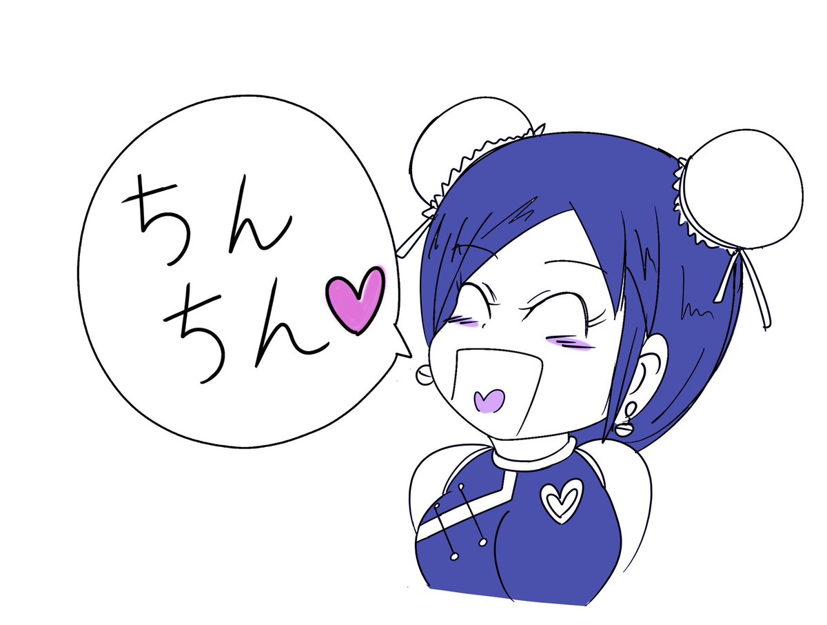 ひらがな(高画質)のTwitterイラスト検索結果。