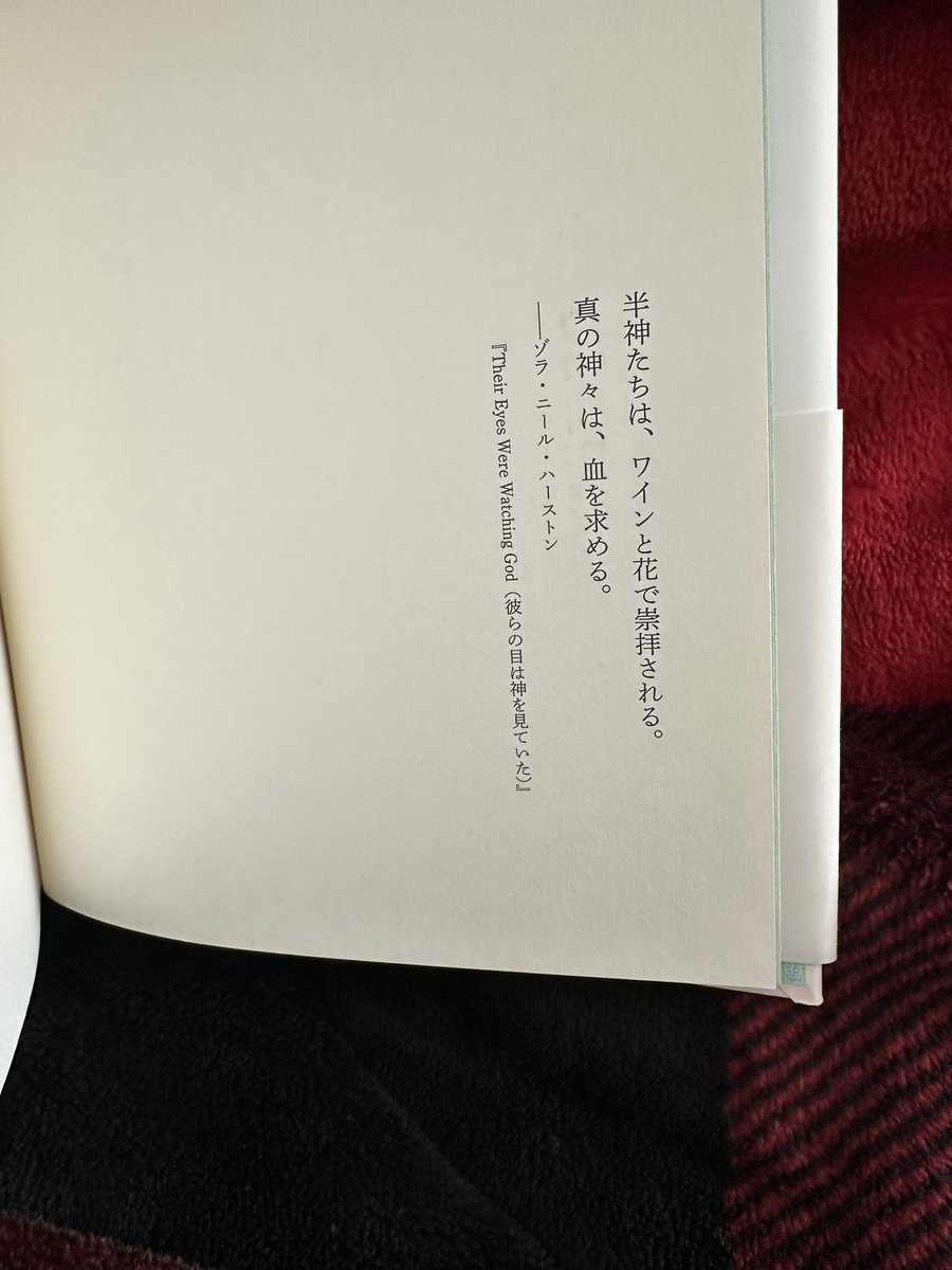 OHNO Hiroshi(@ohno_hiroshi196) - Twilog