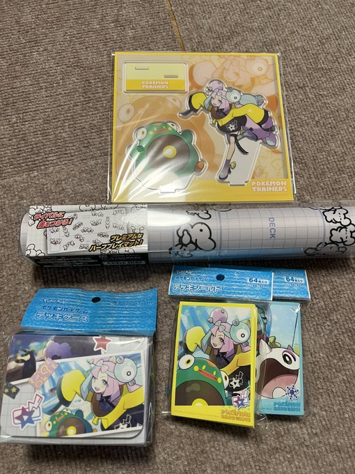 カ⭐︎リギュラ@FANBOX(@caligula_zmns) - Twilog