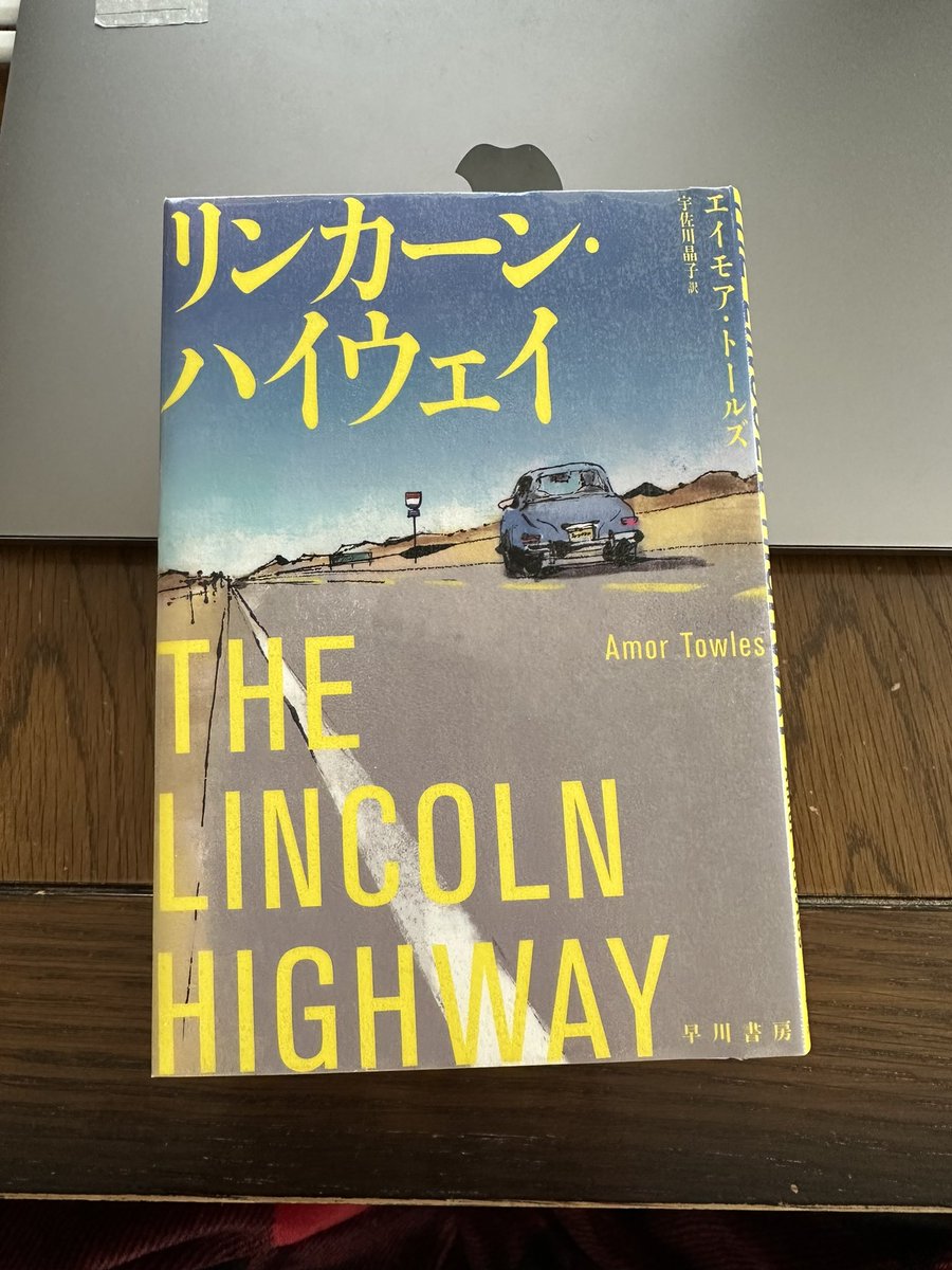 OHNO Hiroshi(@ohno_hiroshi196) - Twilog