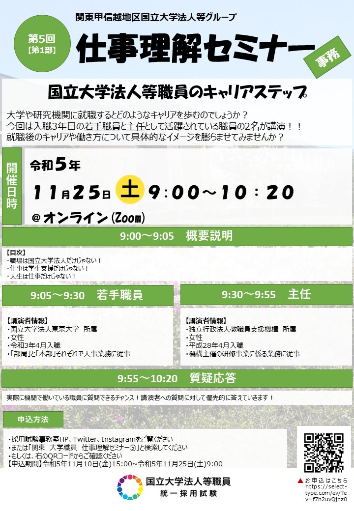 【悲報】なんJ民の指人形作ったワイ、メルカリに出品するも売れない - 美術品