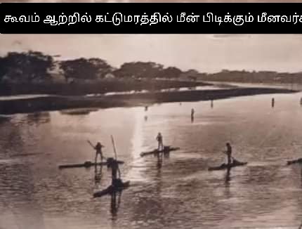 Thread by @Vis1976al on Thread Reader App – Thread Reader App