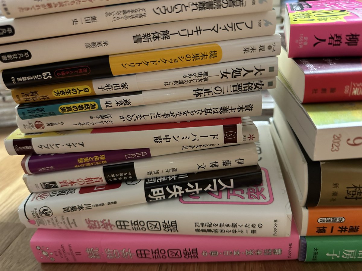 OHNO Hiroshi(@ohno_hiroshi196) - Twilog