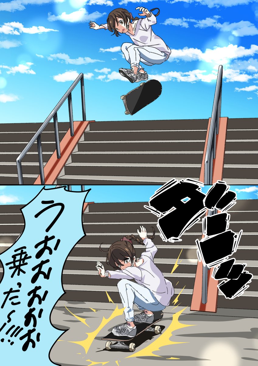 「今月も見て下さりありがとうございました。来月もどうぞ、よろしくお願いいたします。#今月描いた絵を晒そう」飛来ボデーC105 日曜日 東ス72bの漫画