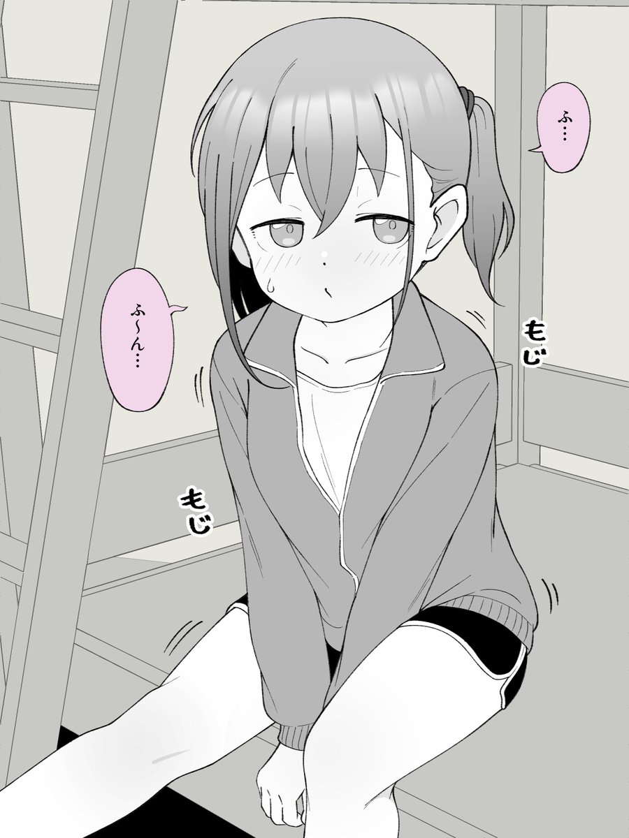 「次回の「兄貴の彼女になる、女の子になっちゃった弟。」は11月3日金曜日 の夜に投稿予定です そうなんです今週は」ツキギの漫画