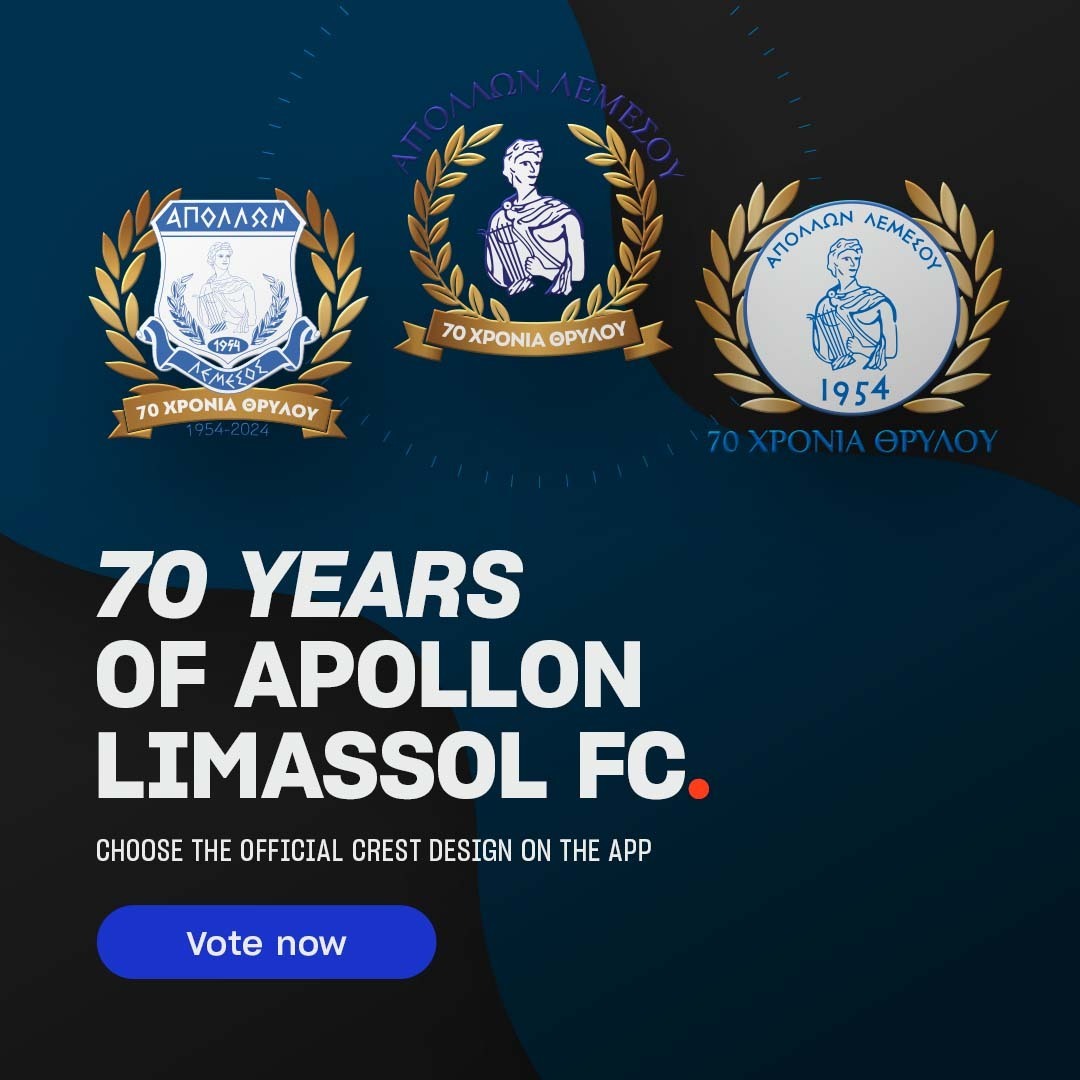 Apollon Limassol Logo