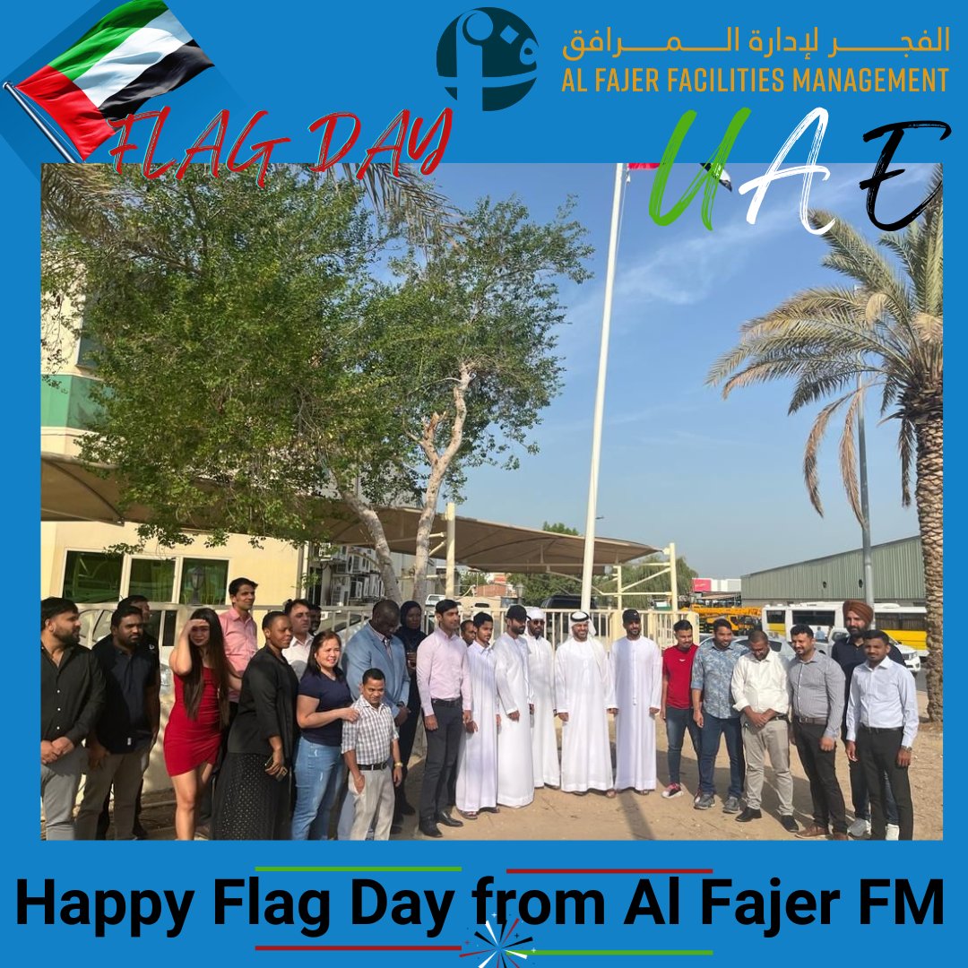 Al Fajer FM (@alfajerfm) / Posts / X
