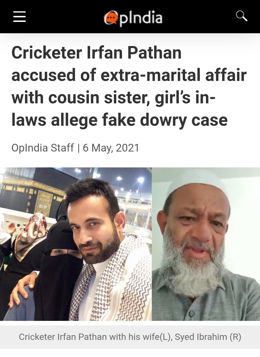 Irfan Pathan Quotes Border Gavaskar Trophy: Indian Dressing Room Leaks