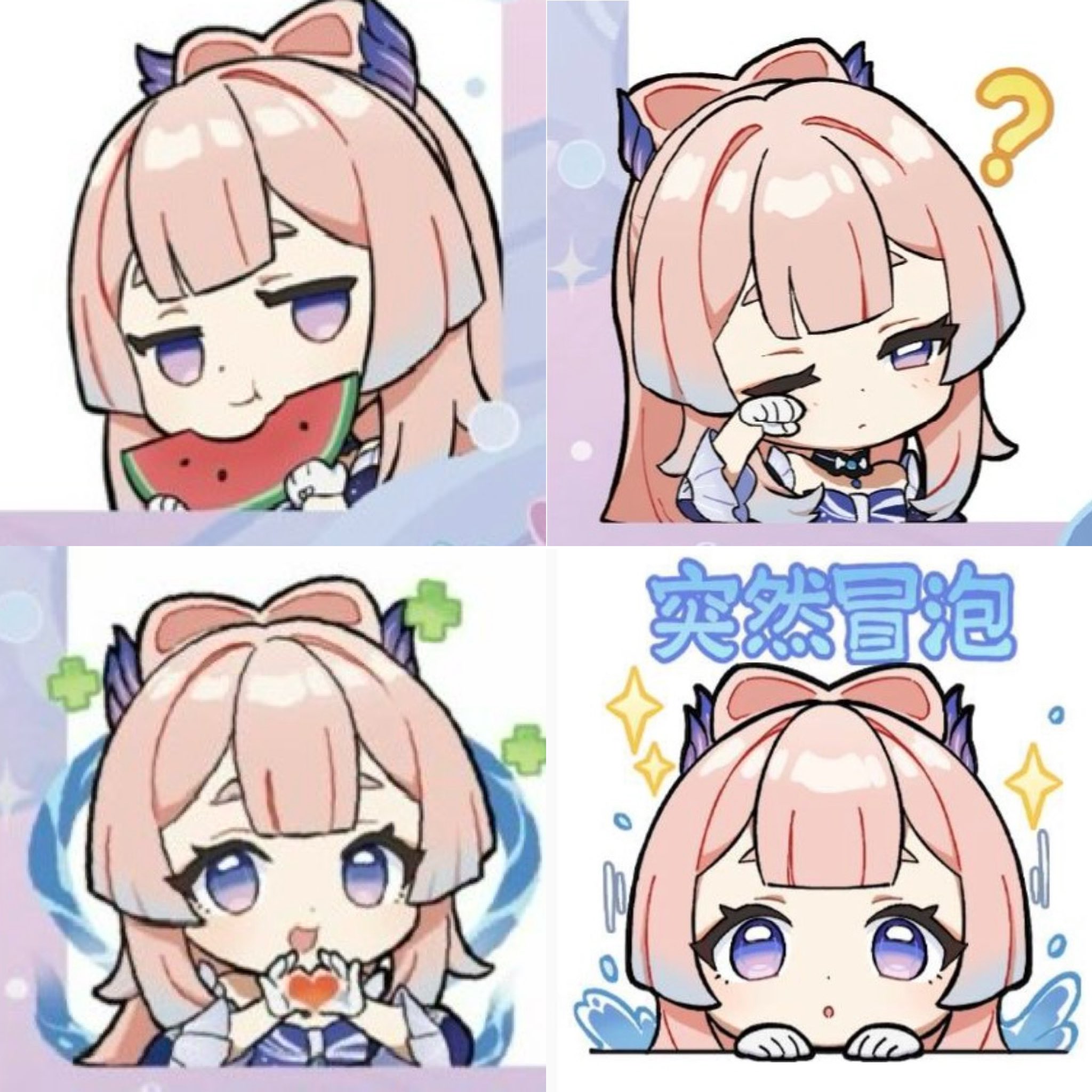 心海表情包 Kokomi Stickers Genshin Impact HoYoLAB, 40% OFF