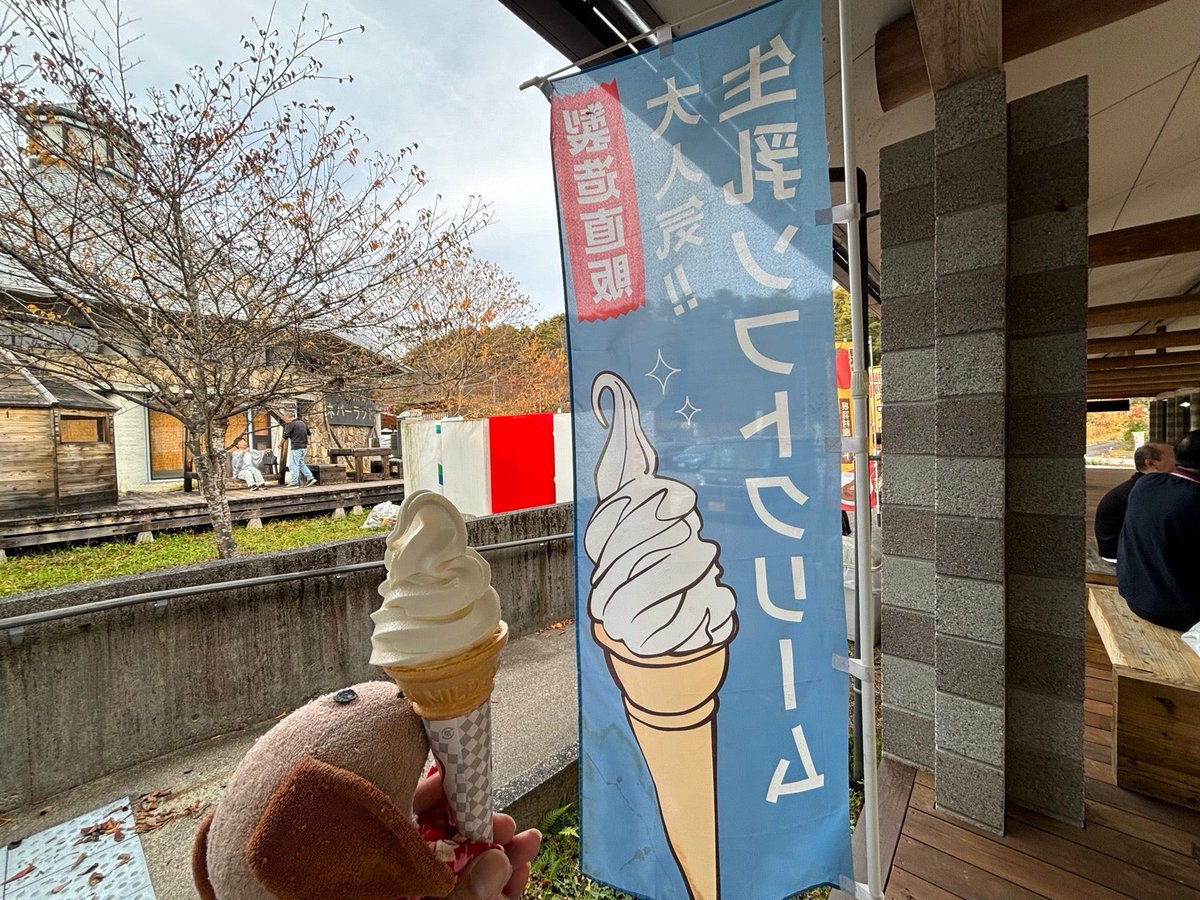 うしココなぅ！(@ushi_coco) - Twilog