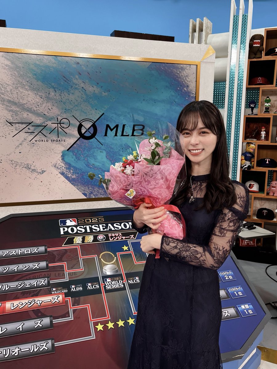 山本萩子のSNS(ブログ / Twitter) | WEBザテレビジョン