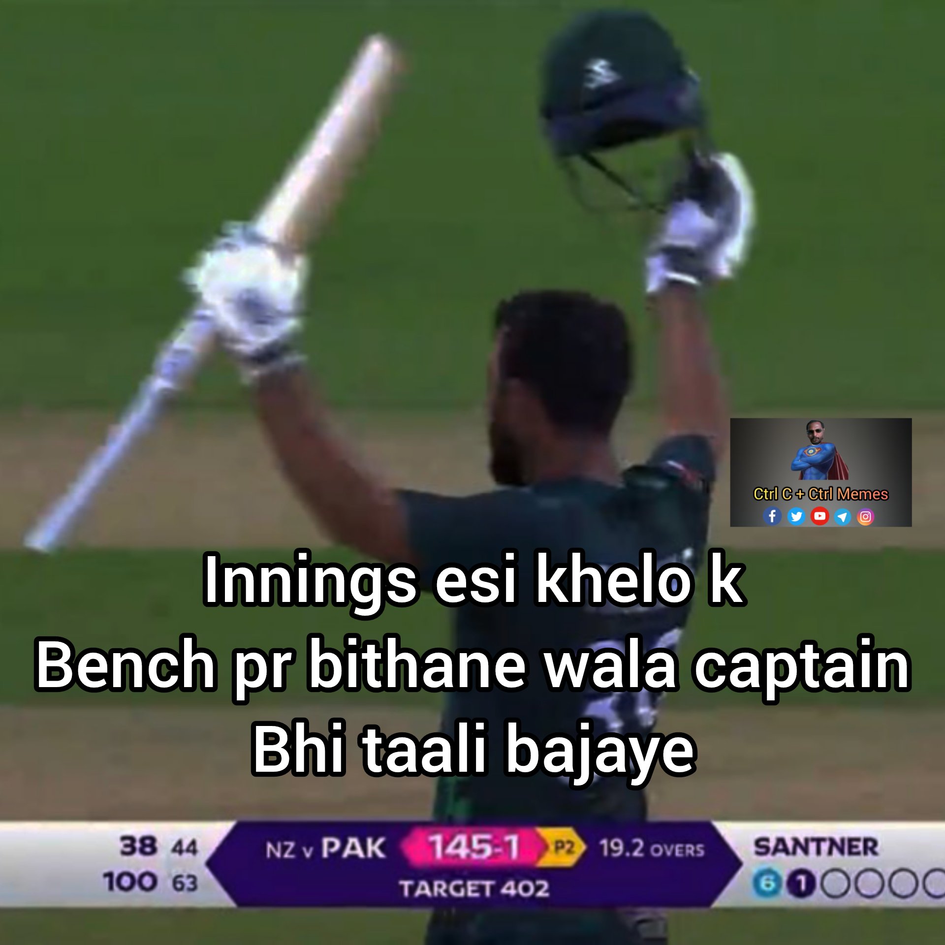 Memes Zaman Phir Apna Kaam Khallas" Top 10 Funny Memes As Pakistan