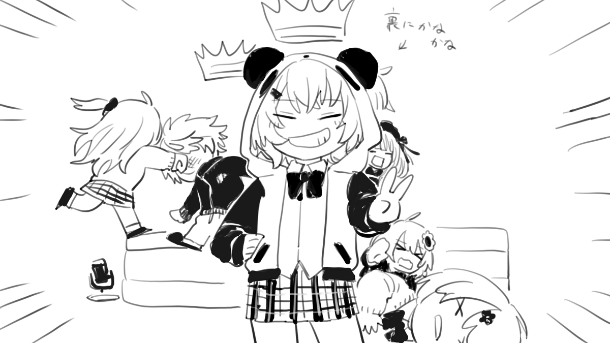 「めっちゃ笑った!!!! #笹の絵 #しいなーと #KuzuArt #かな絵 #ひまあーと #りりむとおえかき #赤羽絵葉」ほおずき あき@手描きの漫画