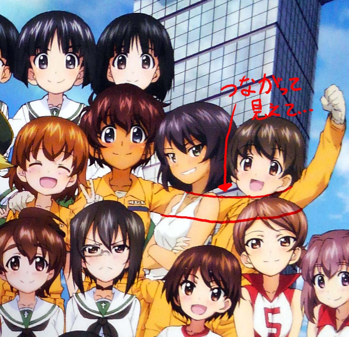 「おめで! #garupan #丸山紗希生誕祭2023」をぎくぼ虫@C106土曜 東6 ケ49bの漫画