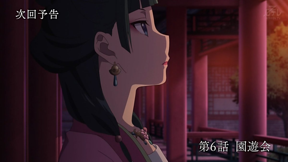 【情報】動畫《藥師少女的獨語》第六話先行圖&預告影片公開! 日向夏 作品集 哈啦板 巴哈姆特