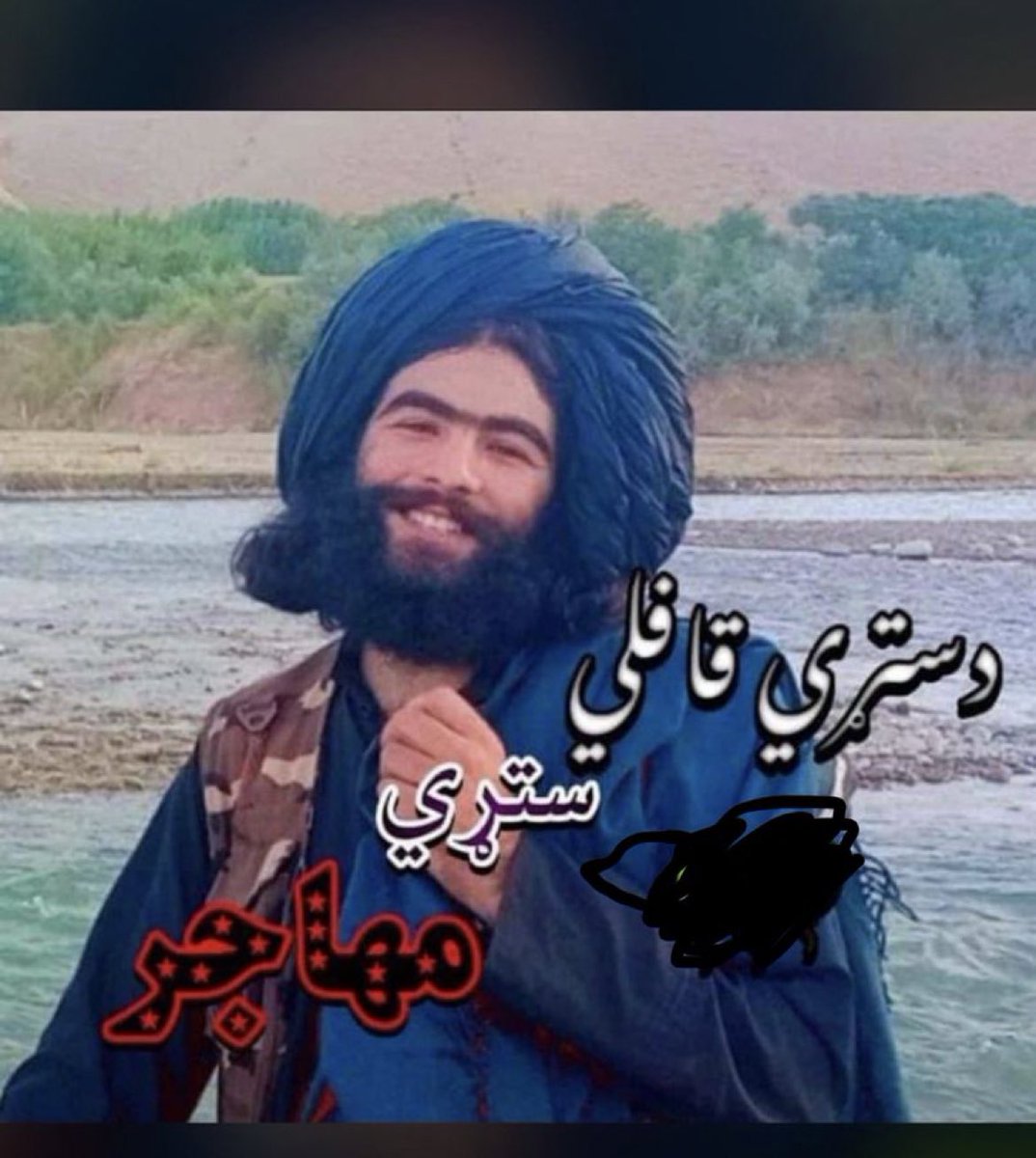 Nepal Correspondence's Threads – Thread Reader App