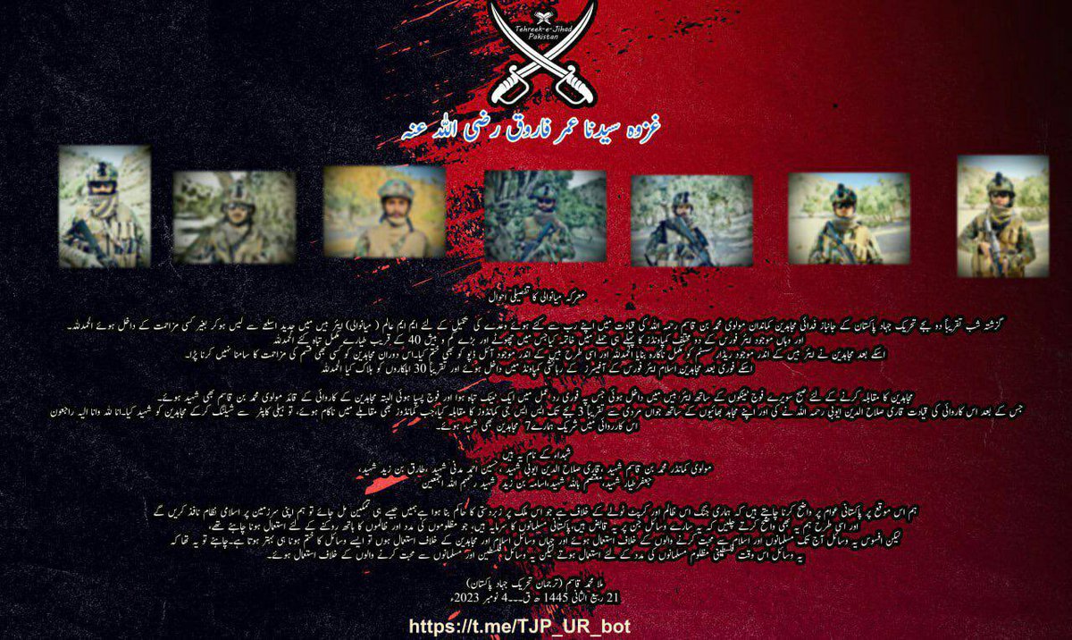 Nepal Correspondence's Threads – Thread Reader App