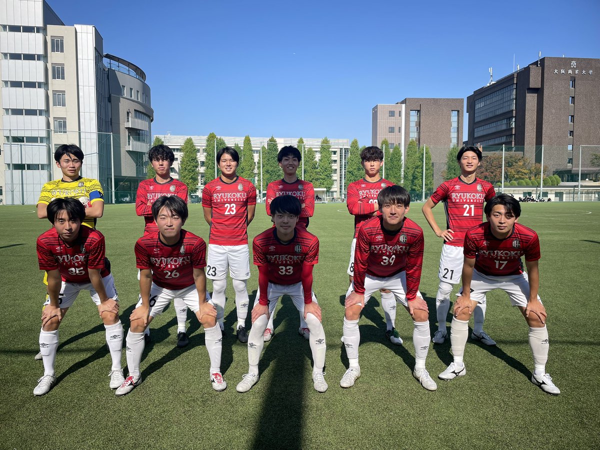 龍谷大学体育局サッカー部【公式】 в X: „【関西学生リーグ後期 龍谷大学体育局サッカー部【公式】 в X: „【関西学生リーグ後期