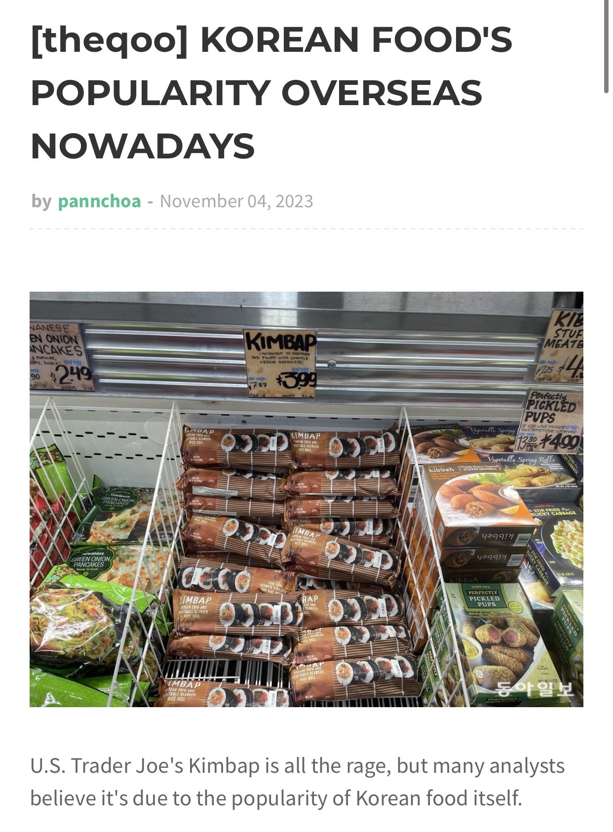 Korean Food Meme